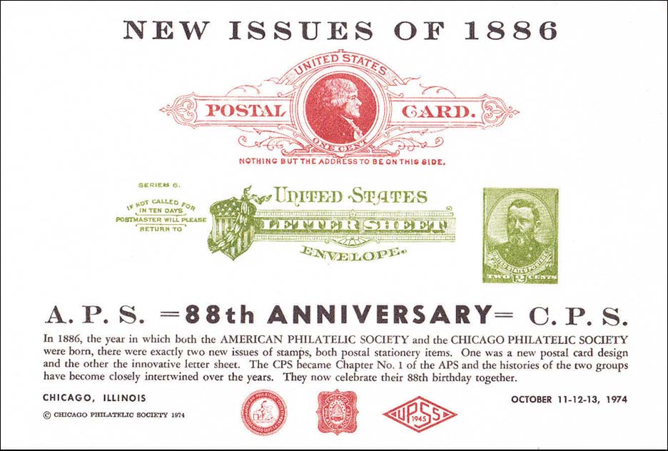Souvenir Card Collectors Society